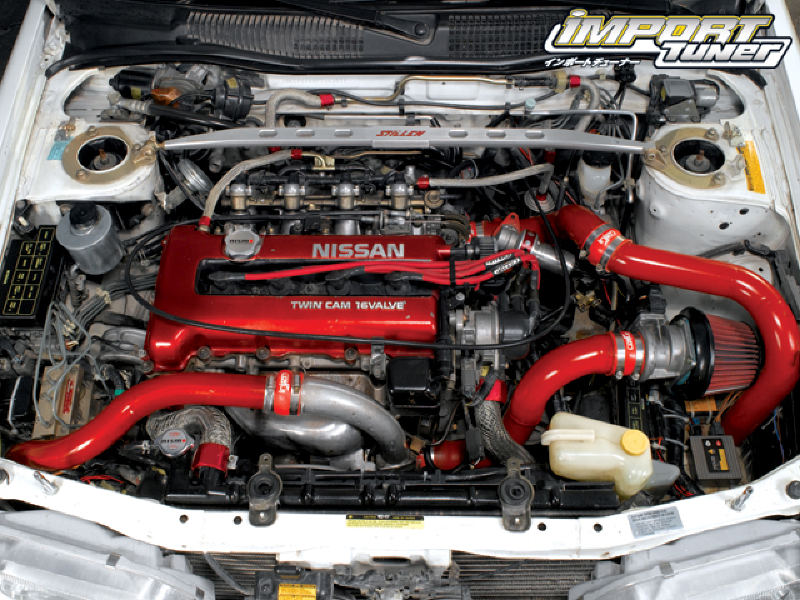 Infiniti G20 2.0 i (140 Hp)